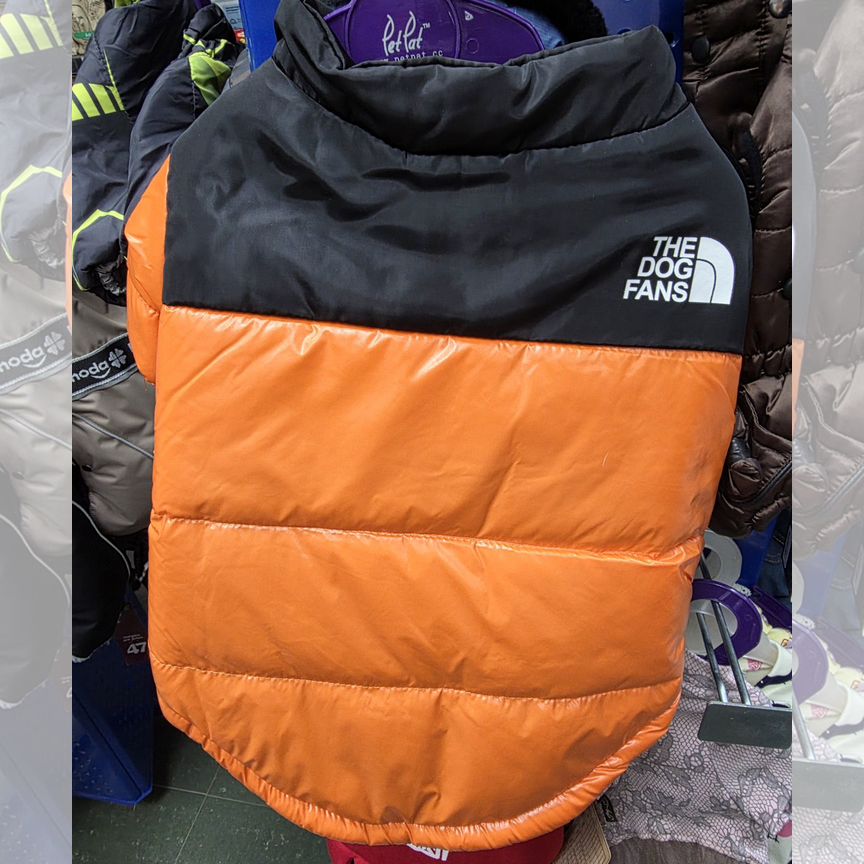 Курточка тёплая для собак