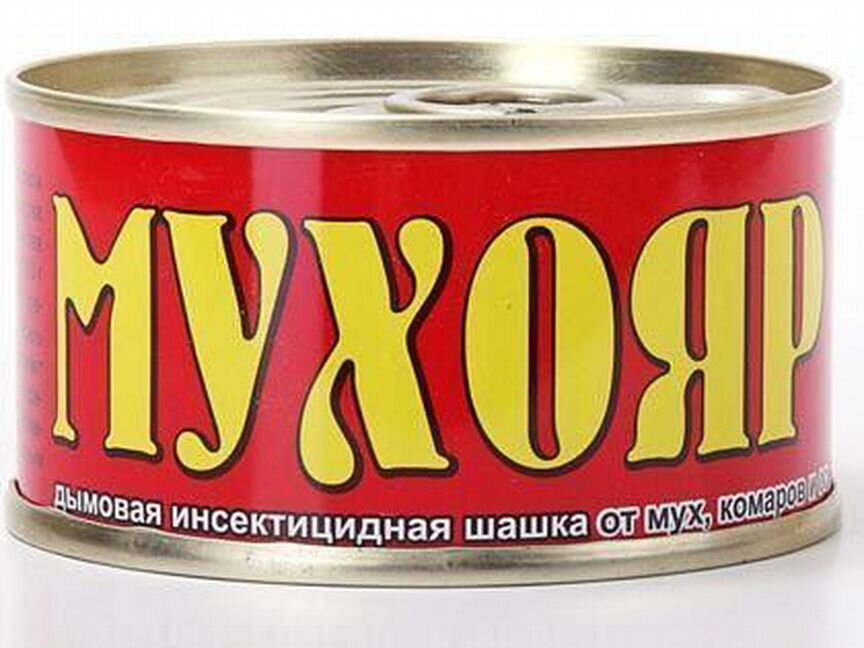 Дымовая шашка мухояр 100 гр