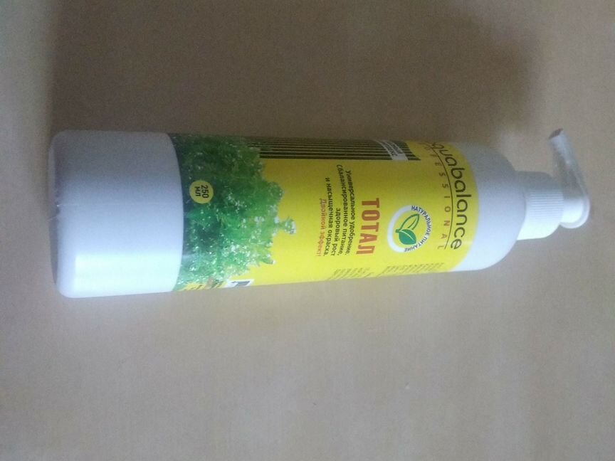 Удобрение для растений аквариума