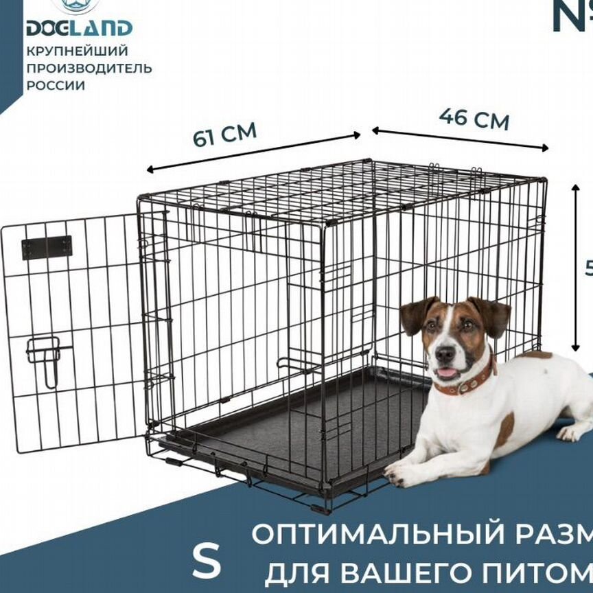 Клетка для собак dogland