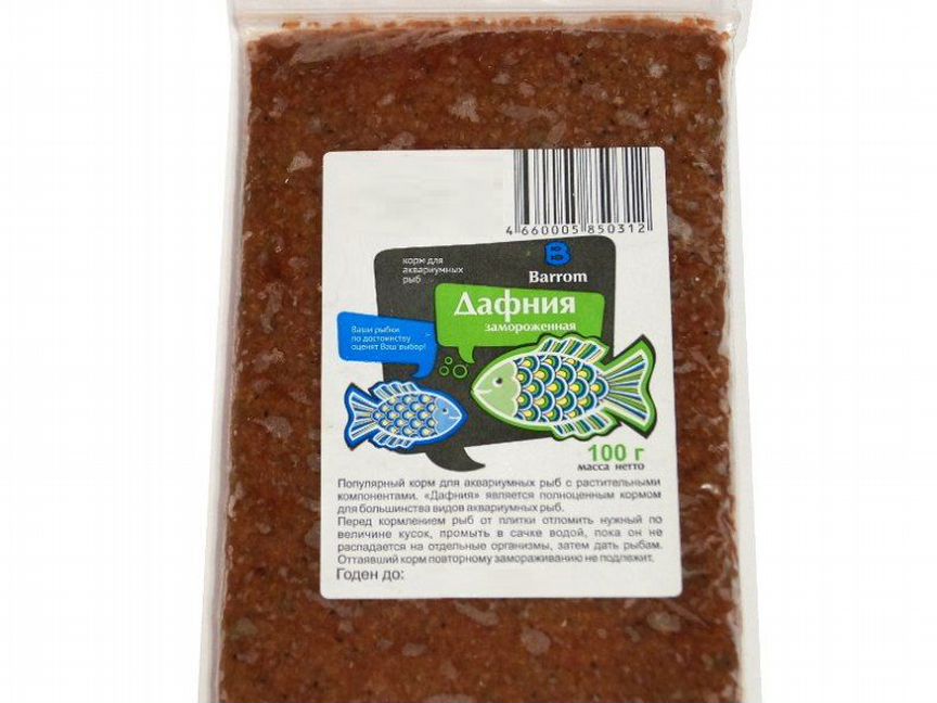 Корм для рыб дафния замороженная