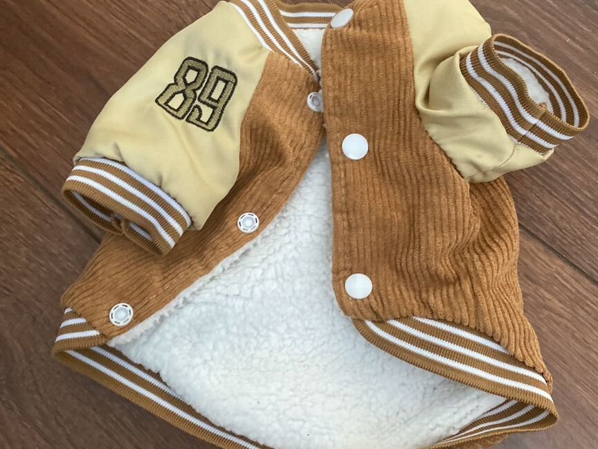 Костюм для маленькой собачки