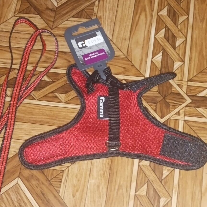 Товары для животных, шлейка для Харьков