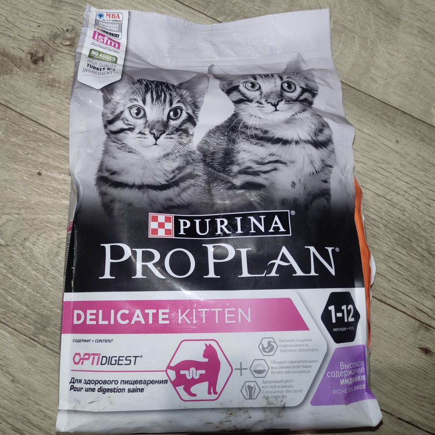 Корм для кошек 3 кг, PRO plan delicate Kitten