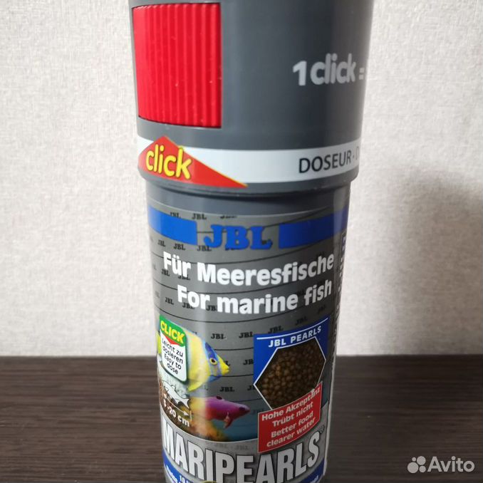 Корм для морского аквариума JBL