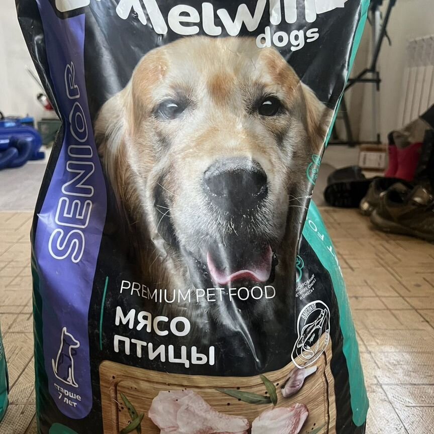 Сухой корм для собак