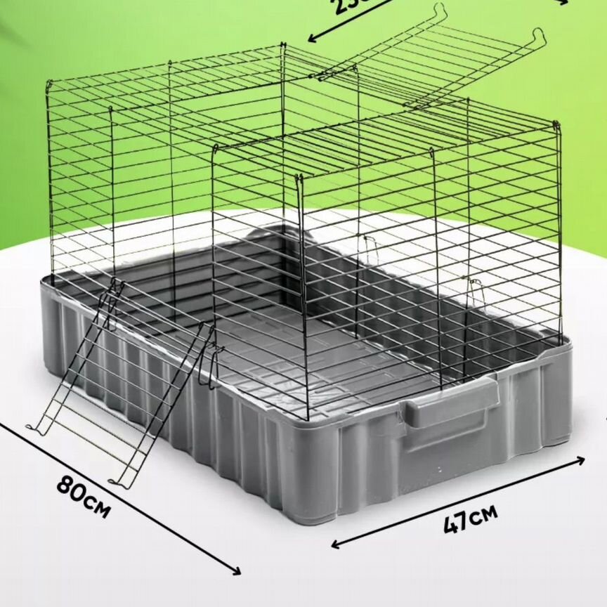 Клетка большая