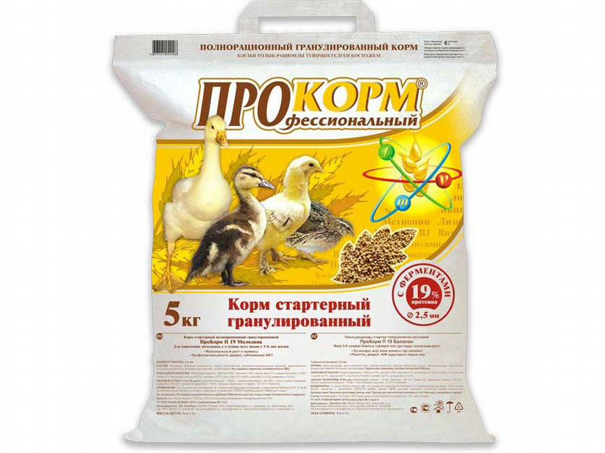 Прокорм П-19 5 кг, корм для цыплят в гранулах