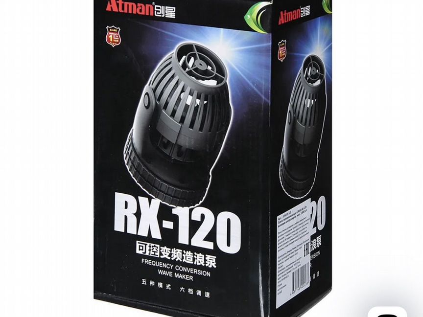 Помпа Atman RX-120 для аквариума