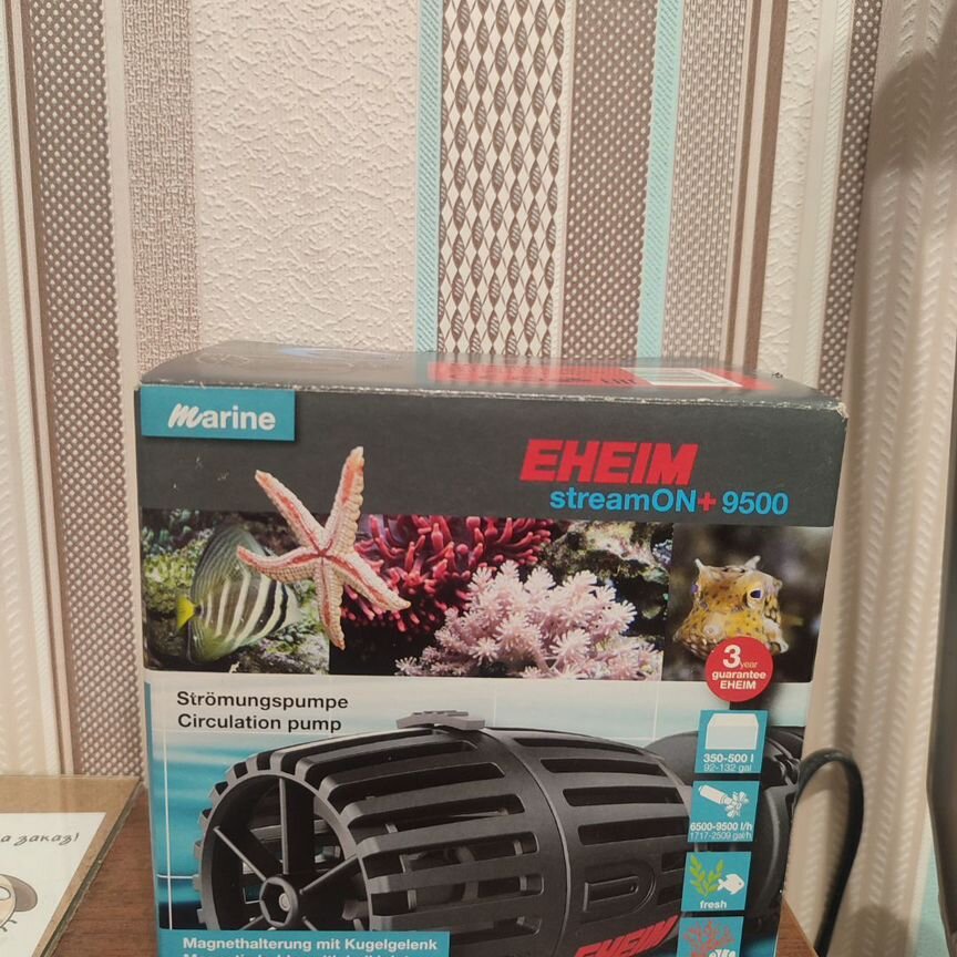 Помпа течения eheim streamON+ 9500 (9500 л/ч)