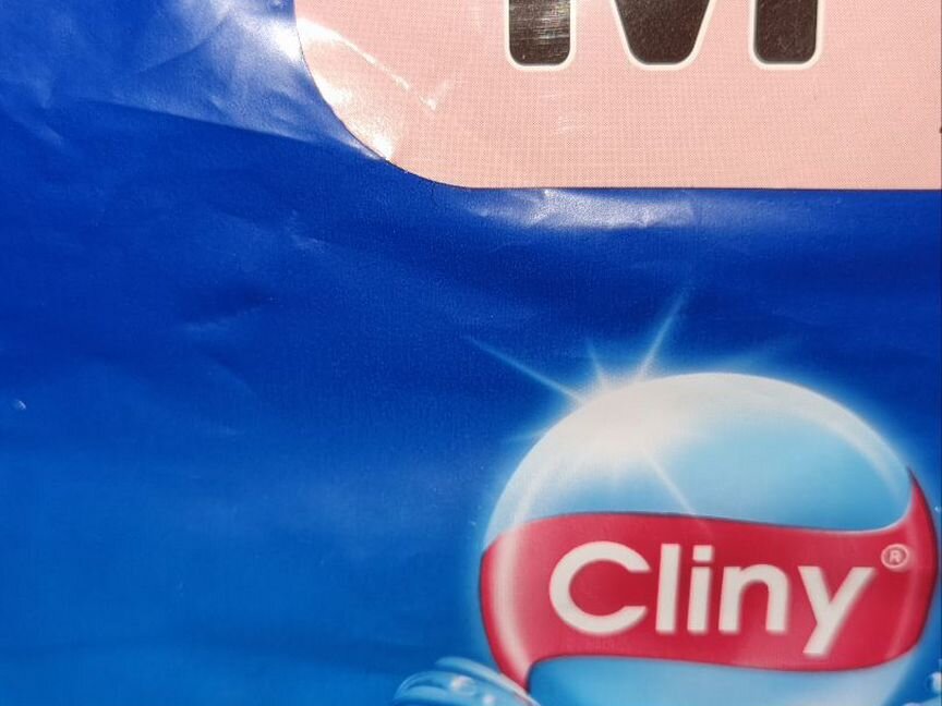 Памперсы подгузники для собак