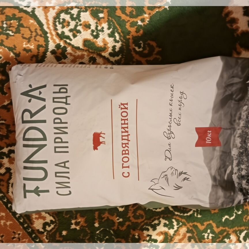 Сухой корм для кошек 10 кг