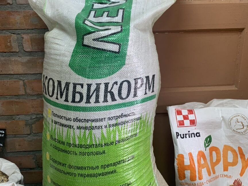 Комбикорм "Майский" (Кабардино-Балкария)