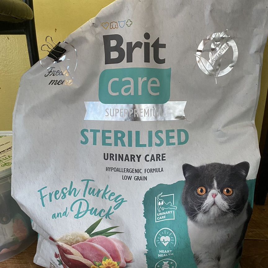 Корм для кошек brit care urinary