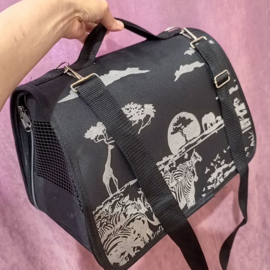 Переноска для кошек и собак