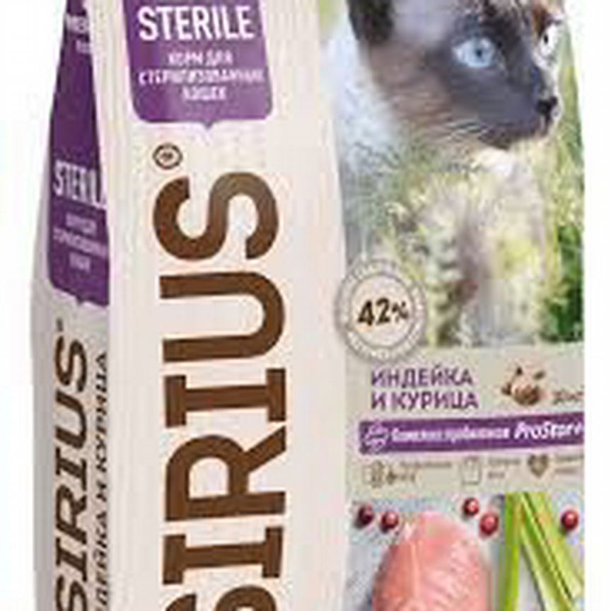 Sirius Sterile корм для стерилизованных