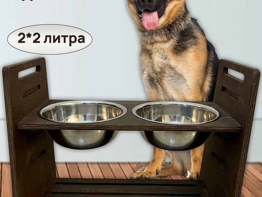 Двойная миска для крупных собак на подставке