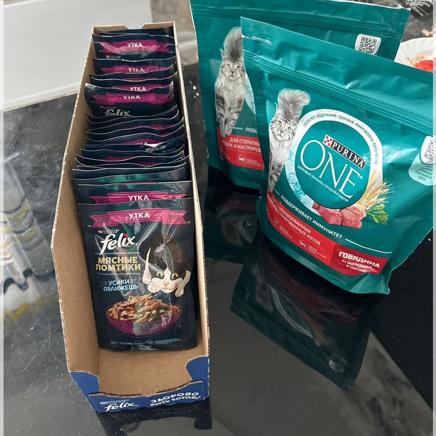 Корм для кошек