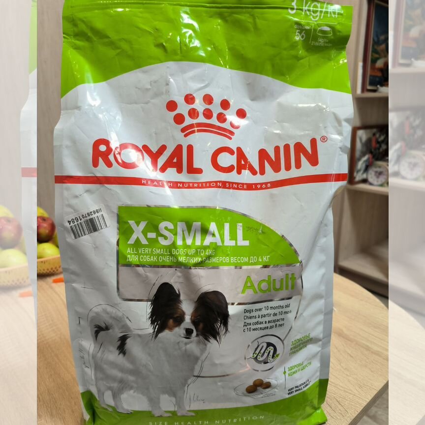 Сухой корм для собак royal canin