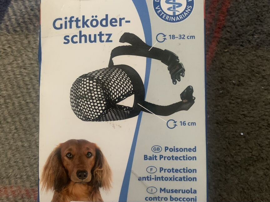 Намордник для маленькой собаки