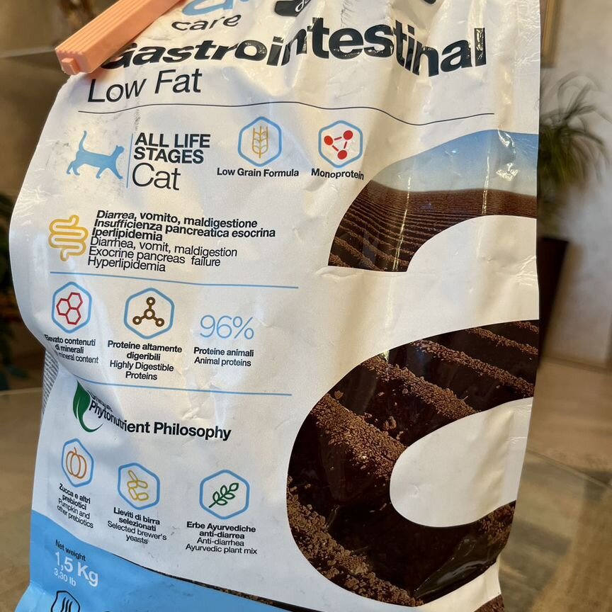 Сухой корм для кошек alleva care CAT gastrointesti