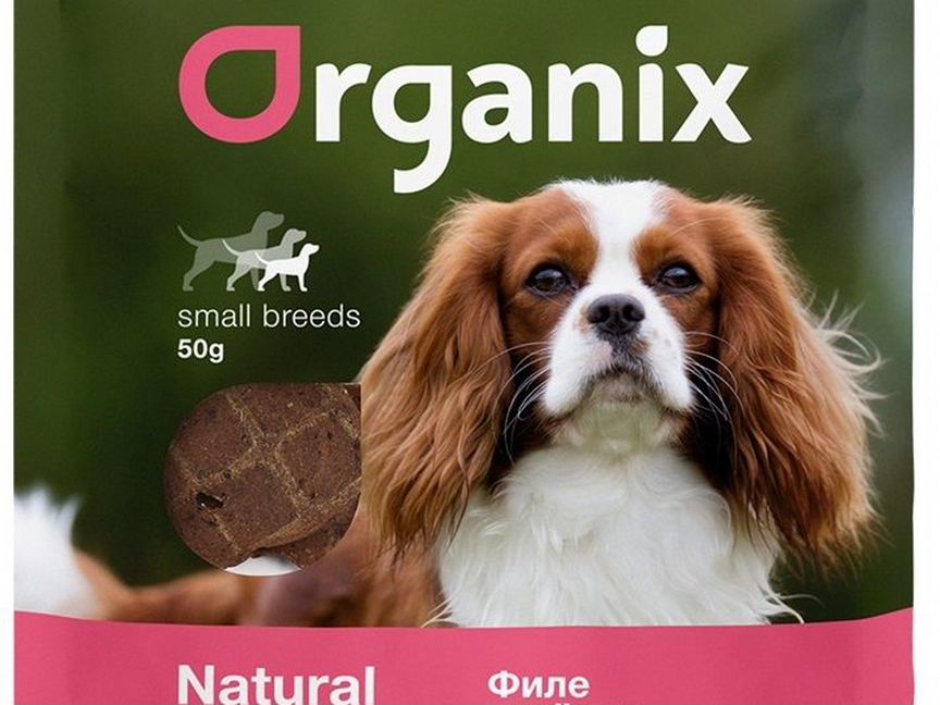 Organix лакомства для собак малых пород "Медальоны
