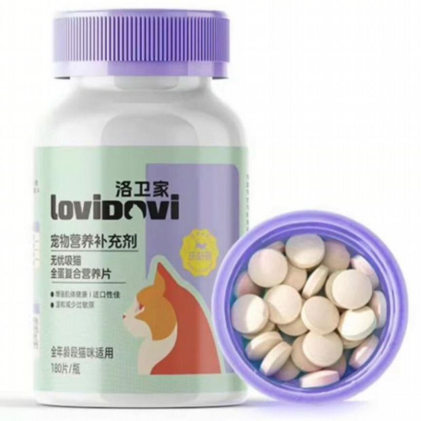 Lovidovi лакомства для кошек