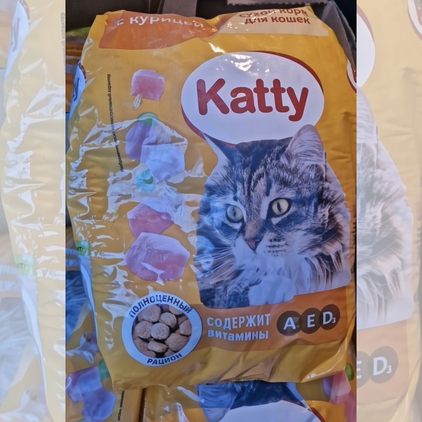 Сухой корм для кошек