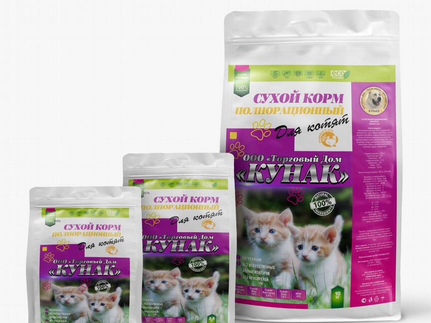 Корм для котят «Кунак»