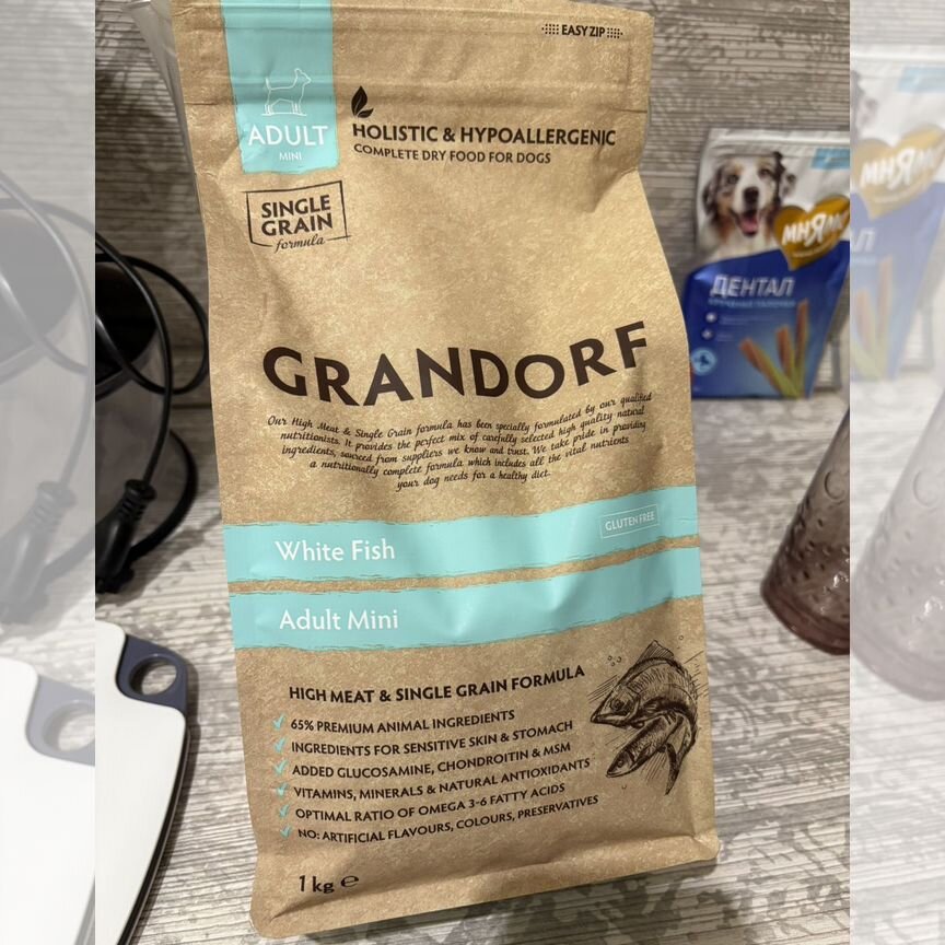 Корм для собак grandorf