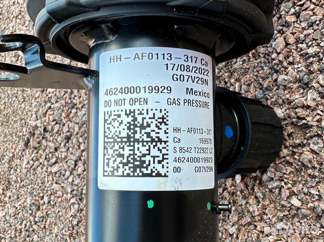 BMW X7 Передний левый амортизатор Новый Оригинал купить в Свердлова BMW ...