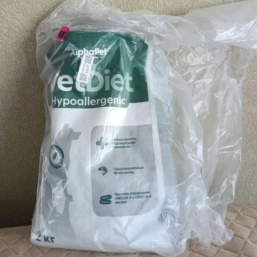 Сухой корм для собак AlphaPet Vet Diet