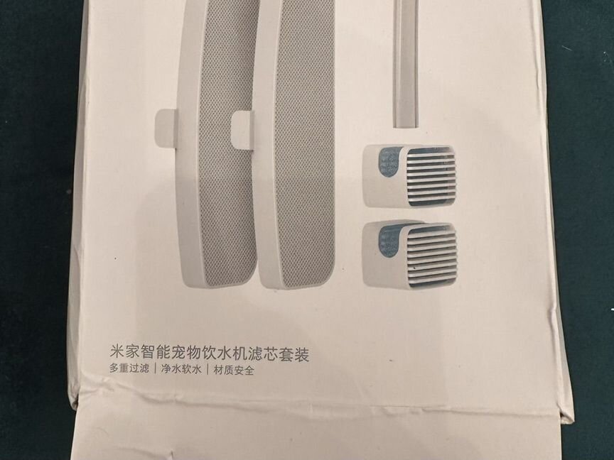 Сменные фильтрыдля автоматической поилки Xiaomi