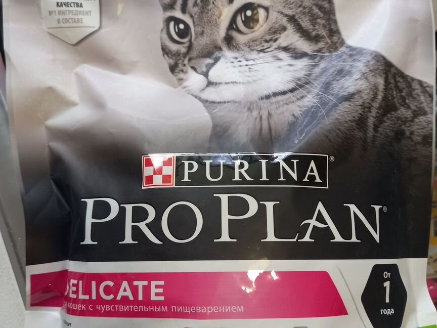 Сух.корм ProPlan для чув.пищев. кошек/ягнен. 400гр