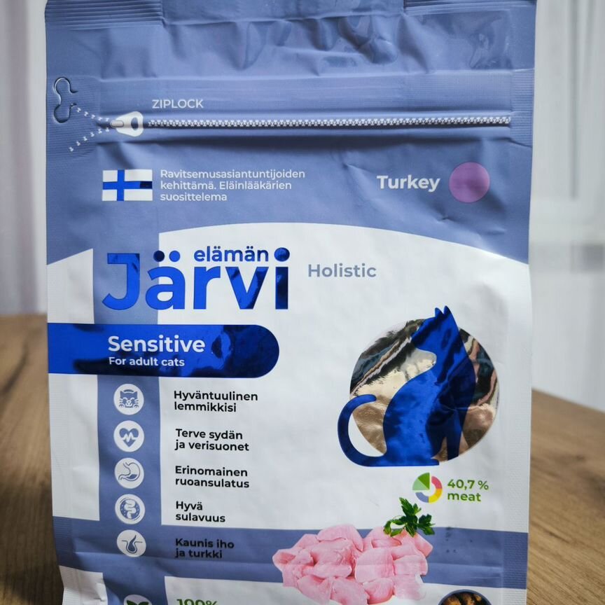 Корм для кошек jarvi