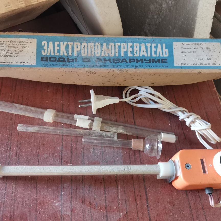 Электронагреватель воды в аквариуме
