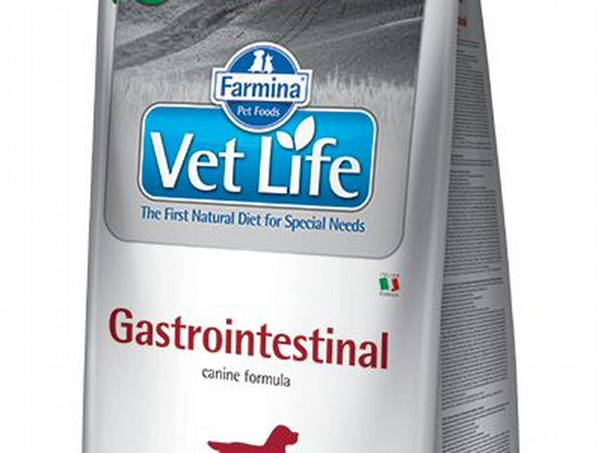FarminaVetLife Gastrointestinal-корм для собак 2кг