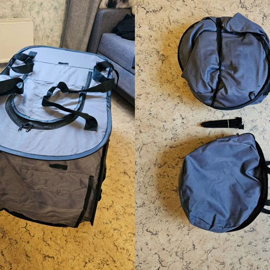 Складной тент для собак