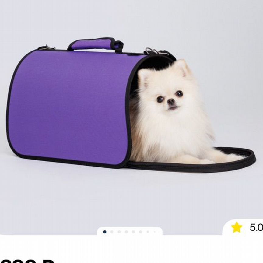 Сумка переноска для собак и кошек