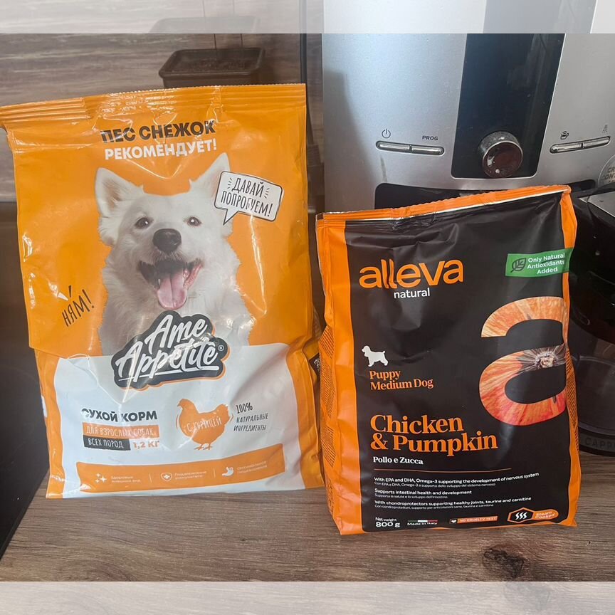 Сухой корм для собак