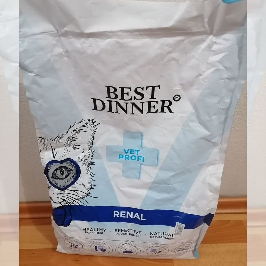 Сухой корм для кошек best dinner
