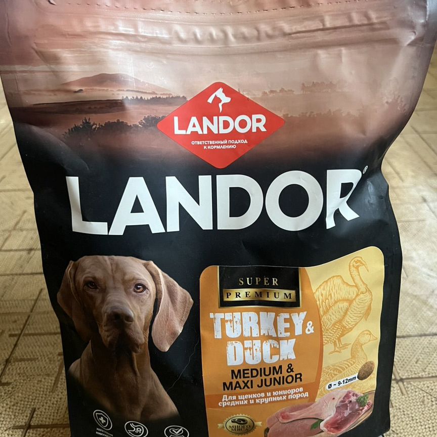 Сухой корм для собак