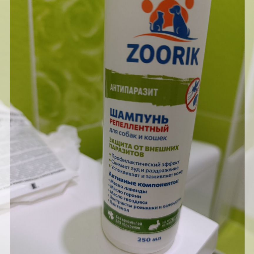 Шампунь для кошек