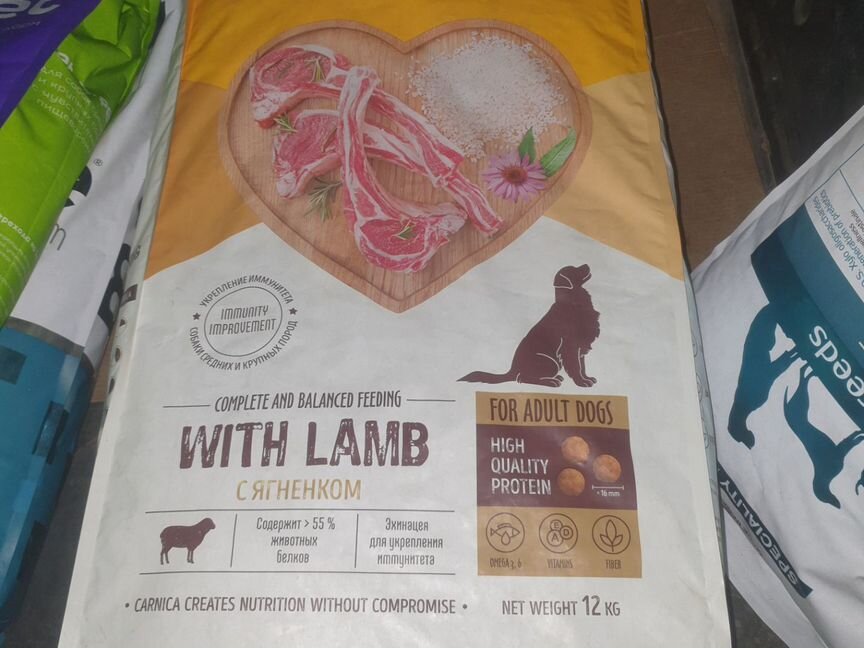 Сухой корм для собак 12 кг, carnica