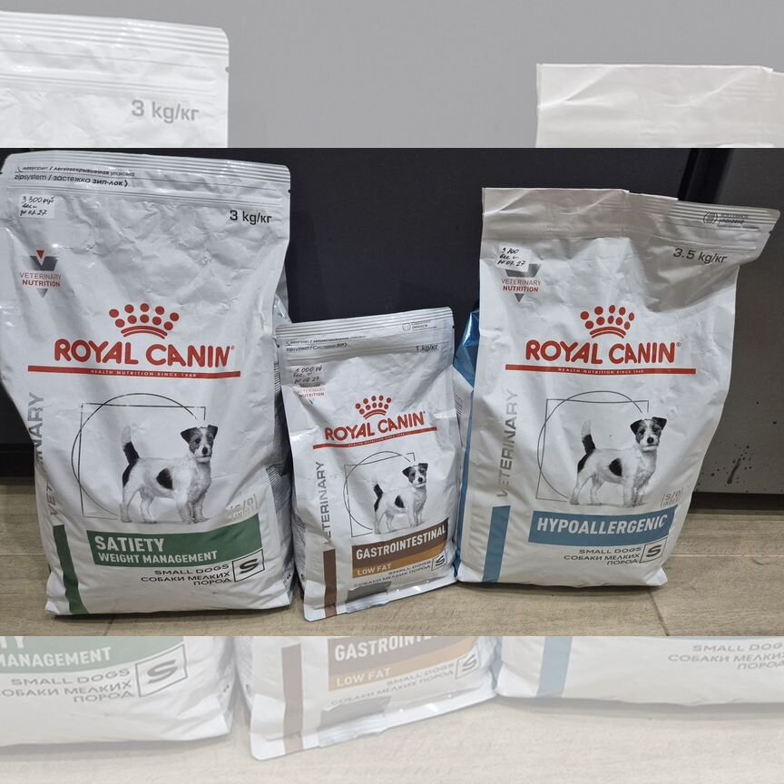 Корм для собак royal canin