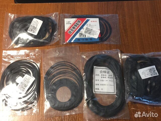 Пассики в наборах купить в Москве | Электроника | Авито