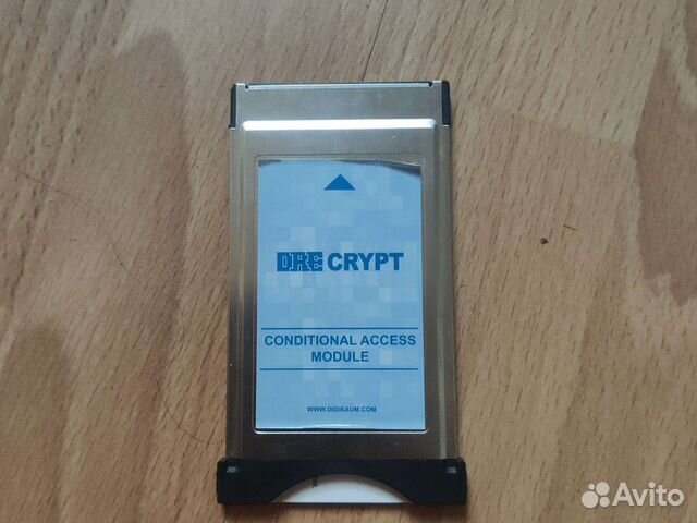 Ресивер триколор DRE crypt модуль купить в Москве | Электроника | Авито