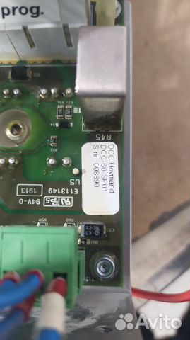 Плата с подсветкой, телевизор dexp h39d8000q купить в Чебоксарах ...