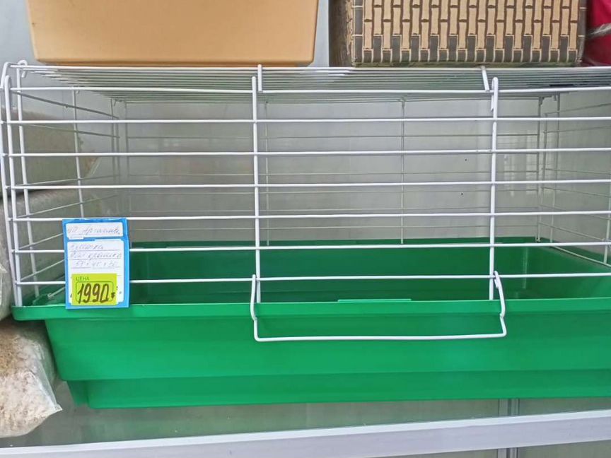 Переноски для кошек и собак и клетка для грызунов