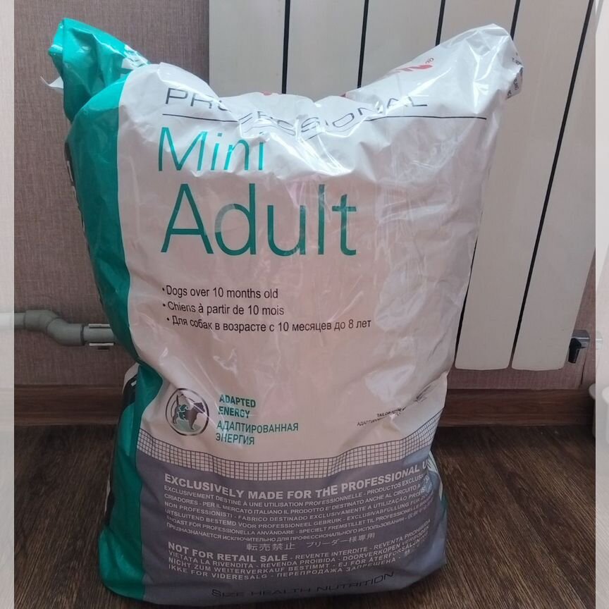 Сухой корм для собак royal canin 15кг